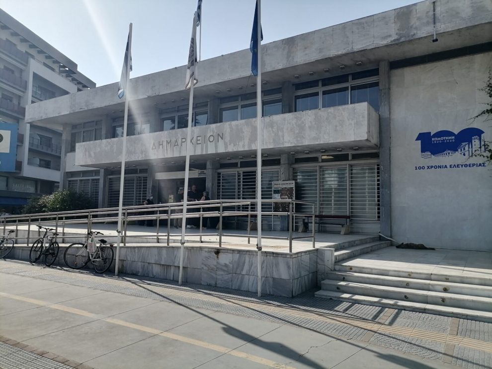 Παράταση της χρήσης επιπλέον κοινόχρηστου χώρου για τους επαγγελματίες ...